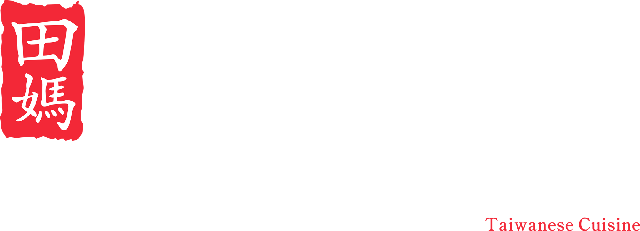 Locations – Tien Ma's Taiwanese Cuisine